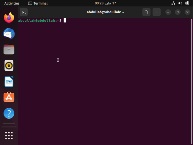 How to Open a Terminal in Ubuntu 22.04 - Linux Genie
